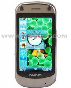 Nokia N98, la proposta cinese | Io Chiamo